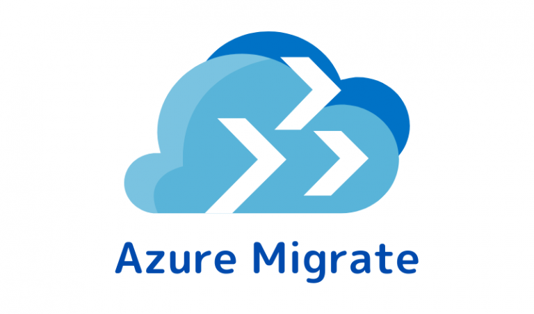 オンプレ環境から Azure 環境に移行する (Azure Migrate の利用) | システム運用ならアールワークスへ