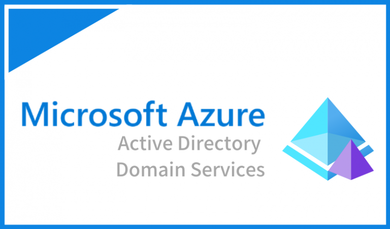 ドメインサービスの基本、Azure Active Directory Domain Services（Azure AD DS）とは? | クラウド導入・システム運用ならアールワークスへ