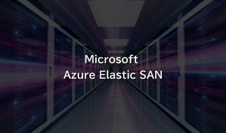 クラウドでフルマネージドなSANを構築！Azure Elastic SANについて解説します！ | クラウド導入・システム運用ならアールワークスへ