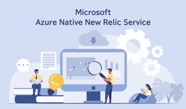 Azure Native New Relic Serviceとは？フルスタックの可観測性を実現 | クラウド導入・システム運用ならアールワークスへ